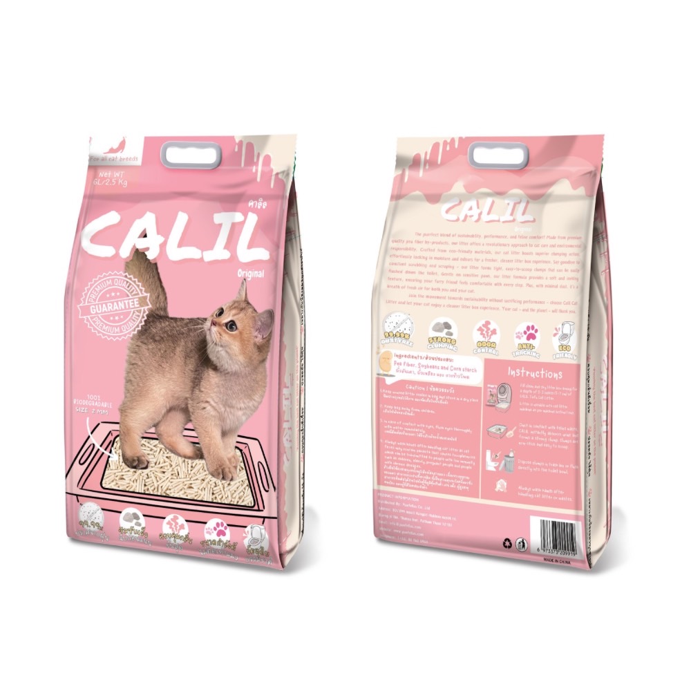 Calil Tofu Cat Litter Original 6L - Pawfellas (Thailand)