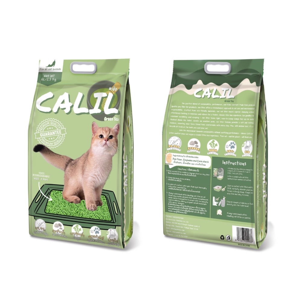 Calil Tofu Cat Litter Green Tea 6L - Pawfellas (Thailand)